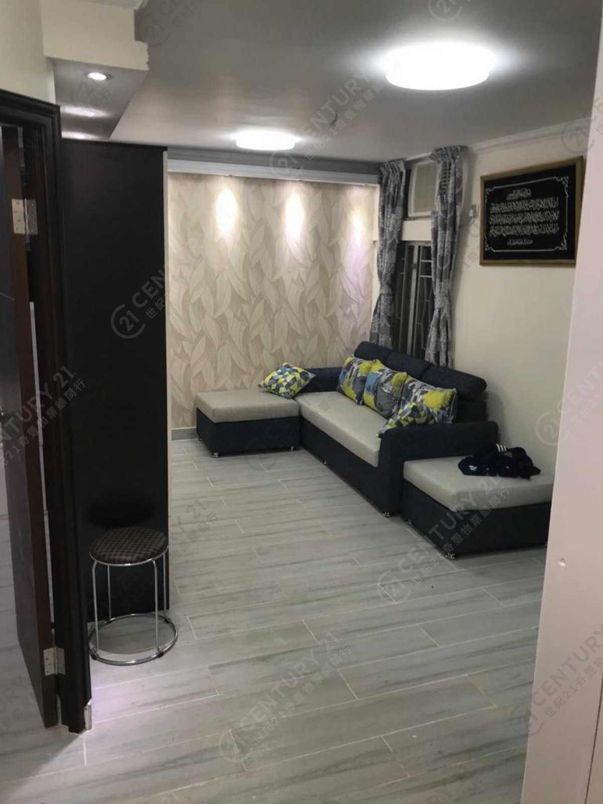 Ma On Shan - HENG ON EST BLK 10 HENG SING HSE - B0097109 | Other ...